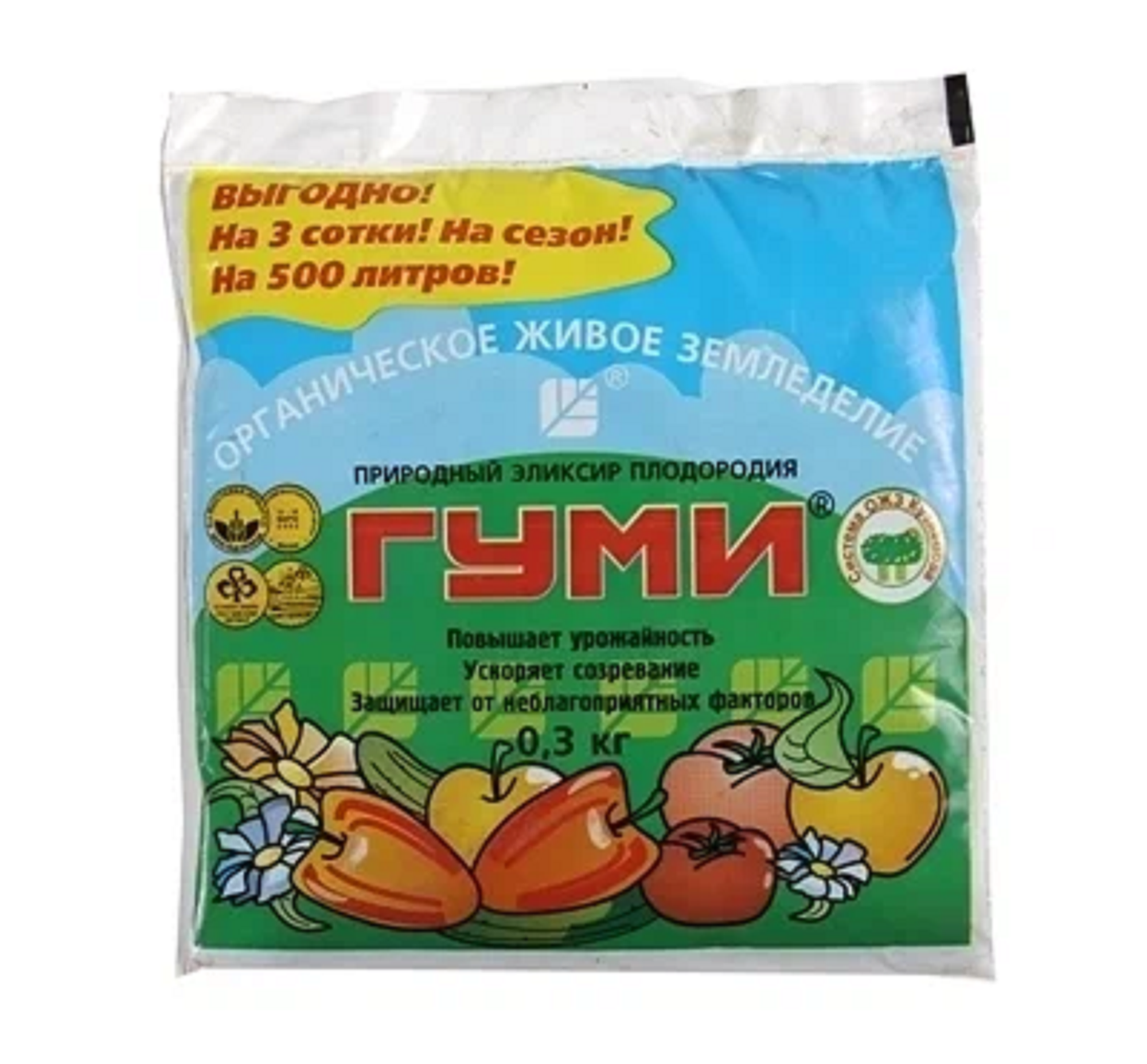 Комплексное органоминеральное удобрение "ГУМИ-30 универсал" (паста, концентрат) 300 г, для комнатных растений и цветов