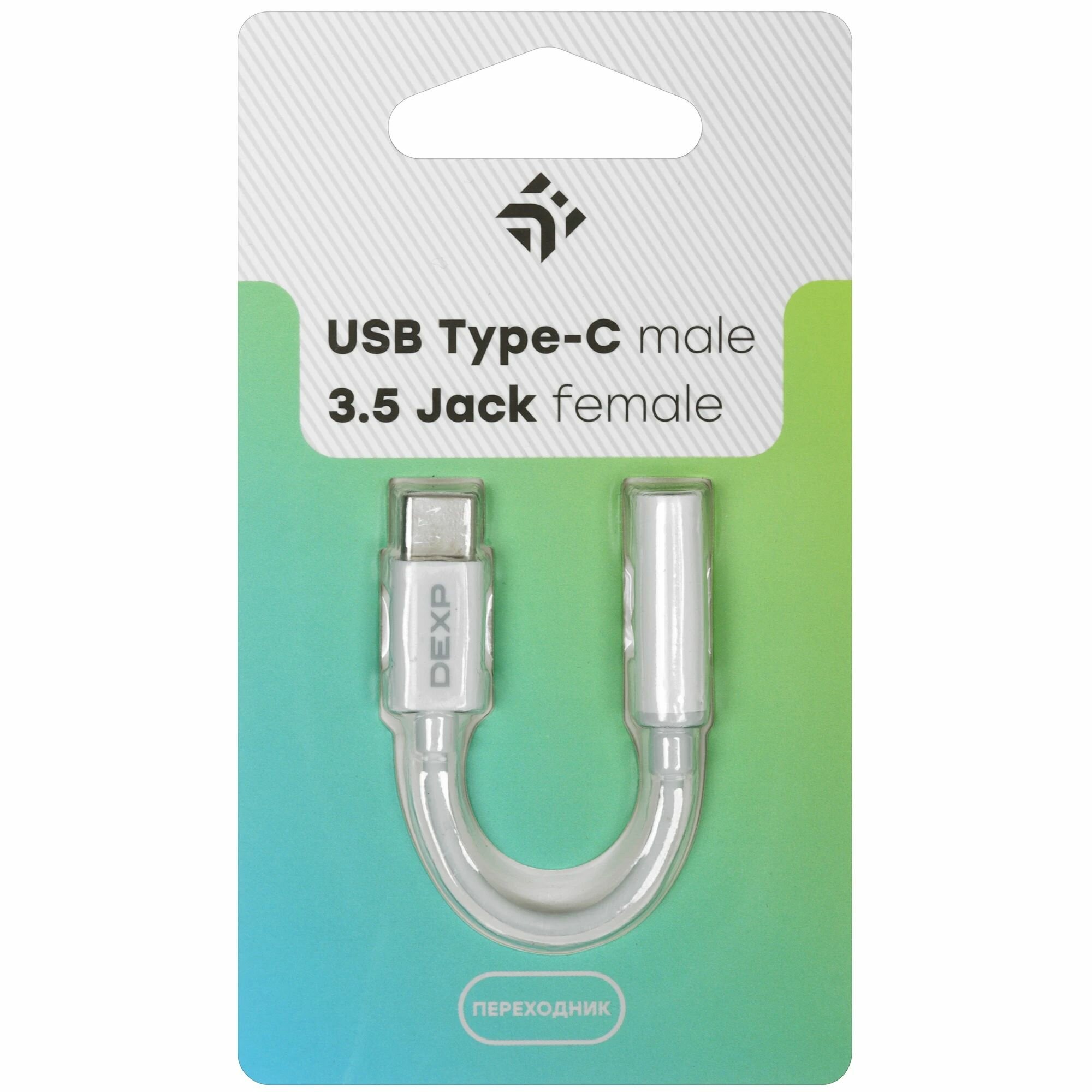 Кабель DEXP USB Type-C - jack 3.5 мм белый S1C3.5AADC