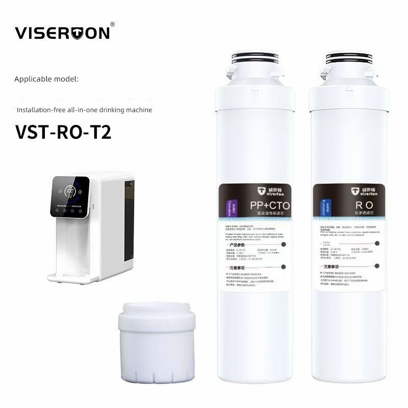 Фильтрующий элемент Viserton для очистки воды, обогащенной водородом, тип T1H/T2H/T3, смола/встроенный резервуар для