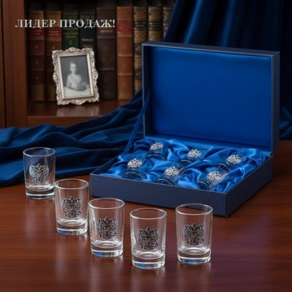 Набор стопок для водки Святая Русь