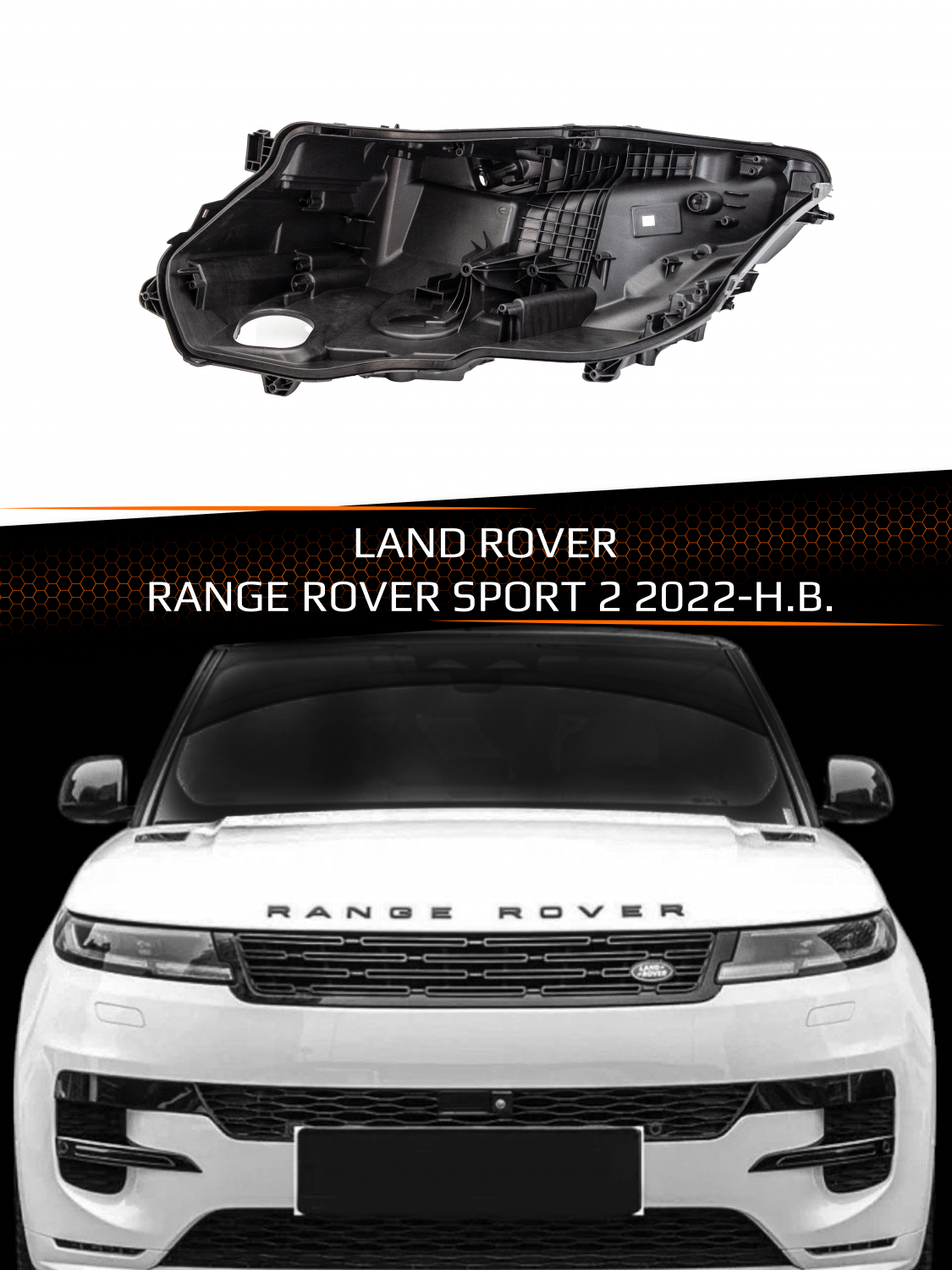 Корпус фары LAND ROVER RANGE ROVER SPORT 2 (2022-н. в.) (левый)