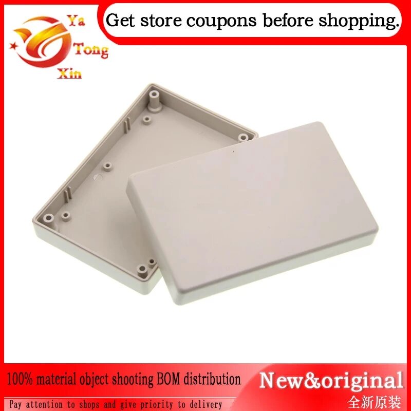 Пластиковый корпус 125 x 80 x 32, ящик для приборов, коробка для источника питания 125*80*32 (с винтами)