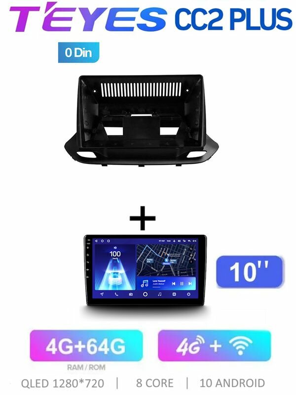 Магнитола 10" Teyes CC2 Plus 4/64 Gb для Chevrolet Menlo 2020-2022