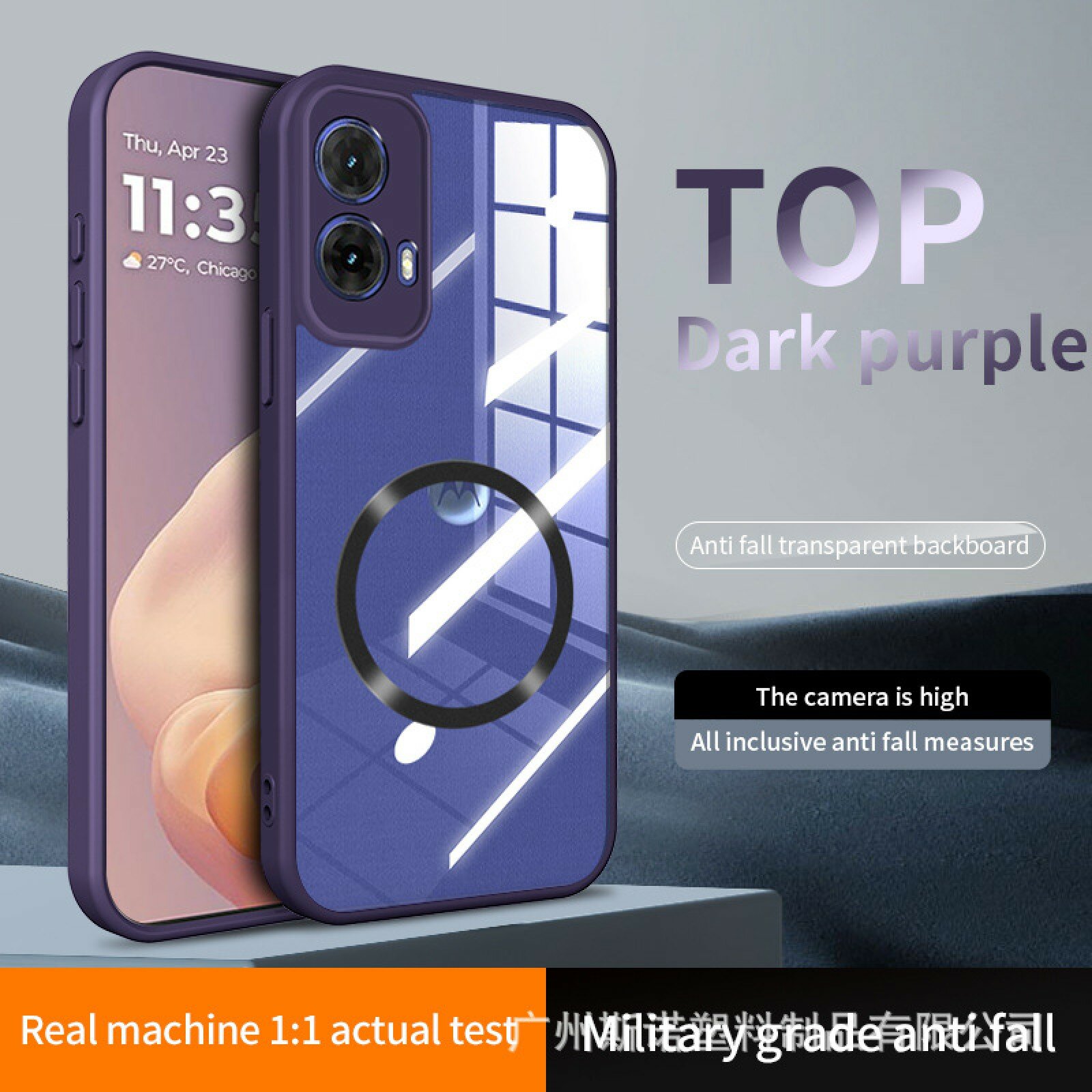 Задняя панель-чехол MyPads Labbri для Motorola Moto G85 5G силикон с прозрачной пластиковой задней стенкой и фиолетовой окантовкой