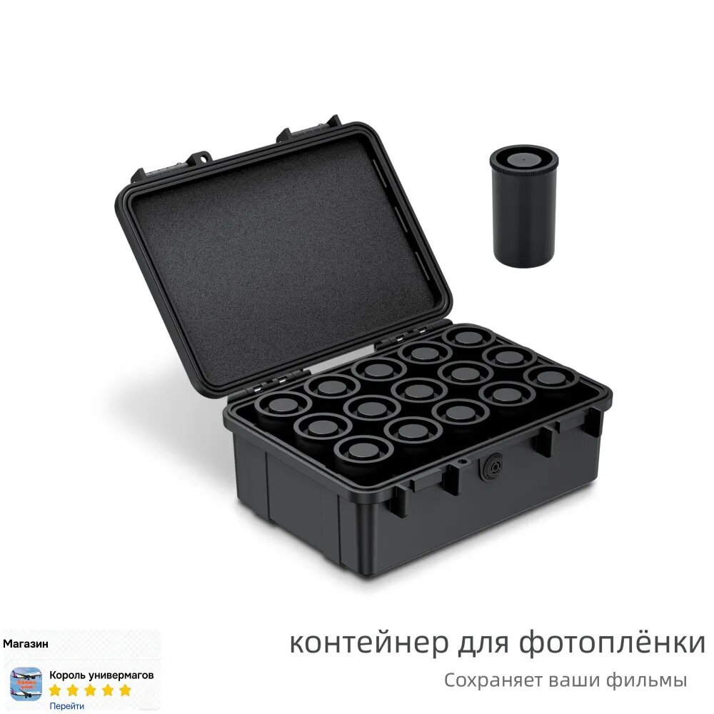 JJC контейнер для фотоплёнки 35 мм на 15 катушек, водонепроницаемый бокс, защита от пыли и влаги, JBC-15X135M2