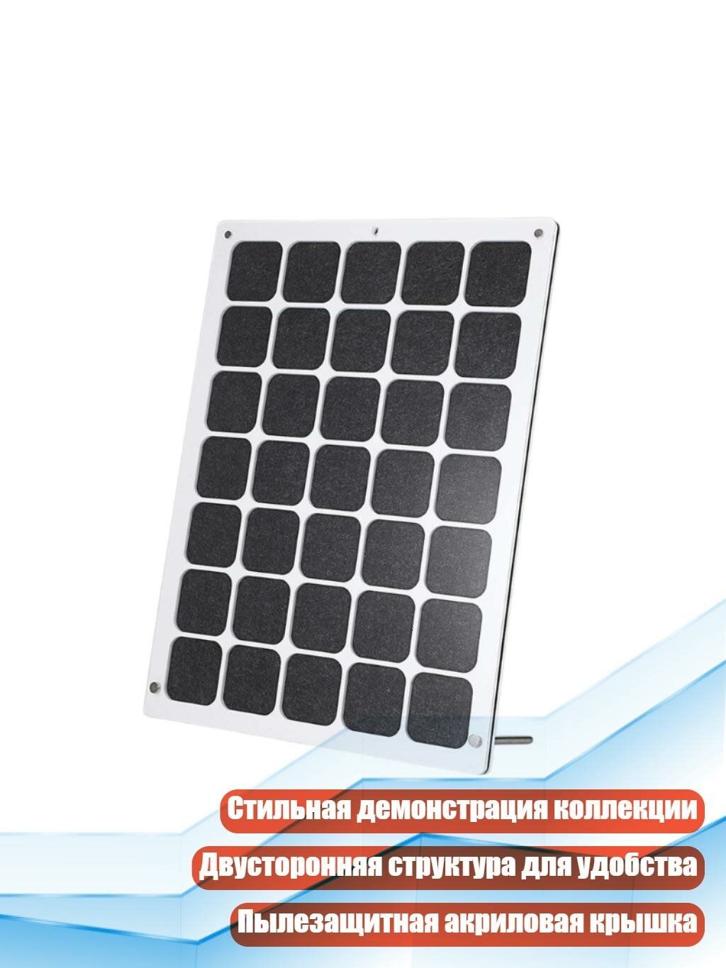 Доска для булавок из акрила