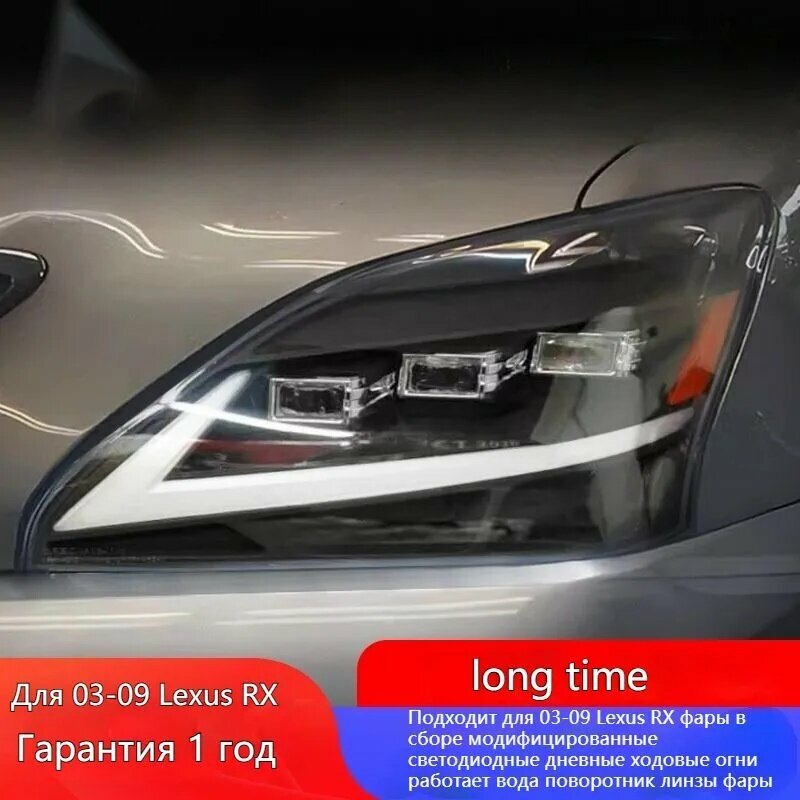 Фары автомобильные, 2 шт, арт. Lexus RX II RX300 RX330 RX350 2003-2009 I