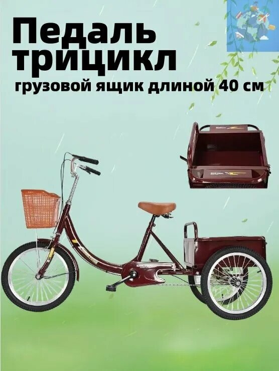GEALFIS Электровелосипед 2025