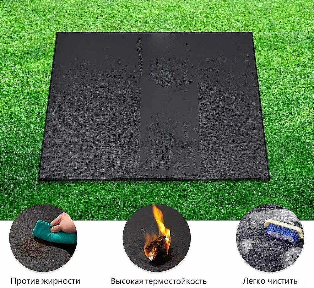 Огнестойкий коврик для гриля для пикника и барбекю, защитные жаропрочные коврики на открытом воздухе