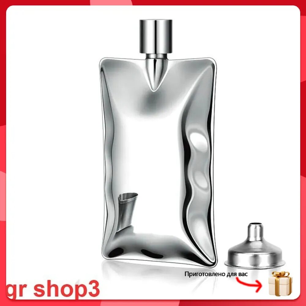Фляга 200 мл серебристого цвета из нержавеющей стали с воронкой для напитков