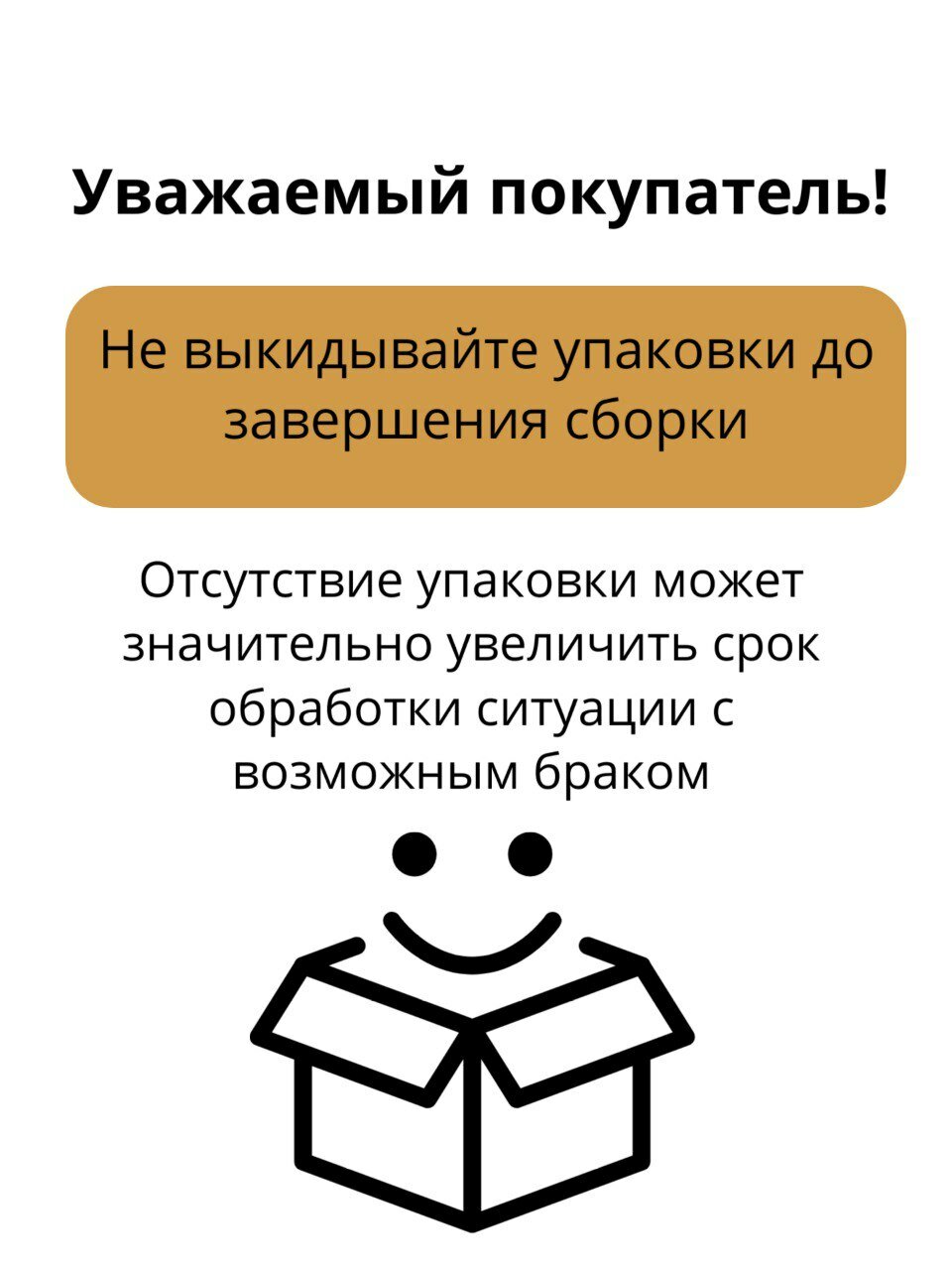 Кухонный гарнитур 1,6м/490 Престиж зеленый, белый со столешницей, МИФ