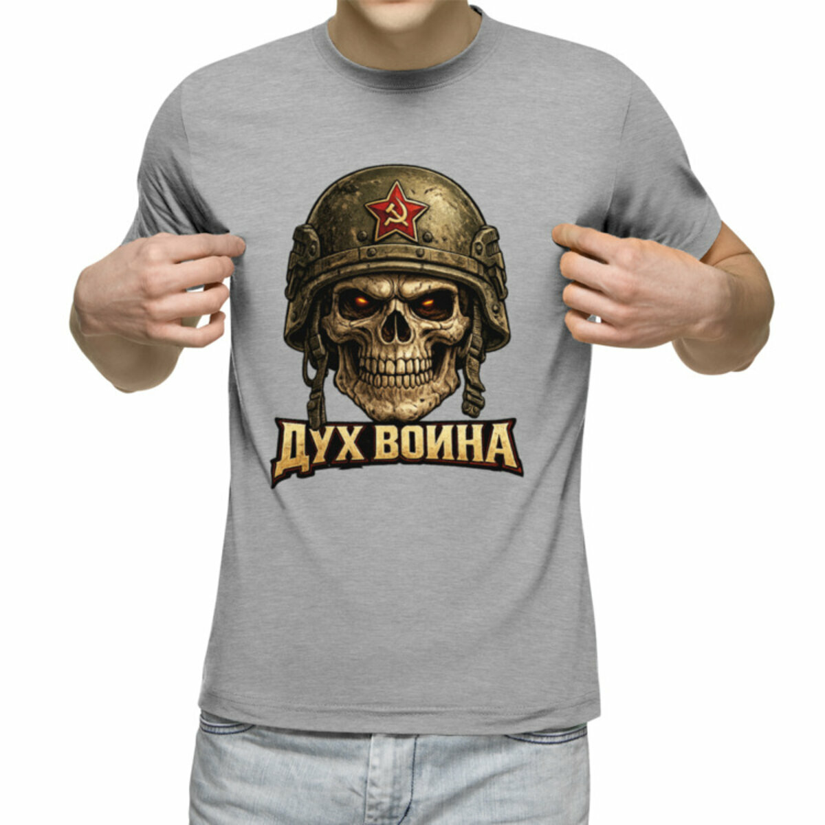 Футболка