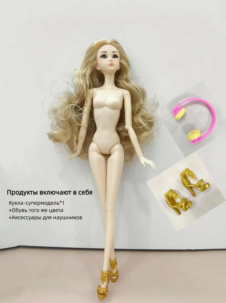 У старшей сестры пара голубых стеклянных глаз, идеальная фигура супермодели, рост 32 см. В комплект входит: кукла + обувь того же цвета, бесплатные аксессуары для наушников