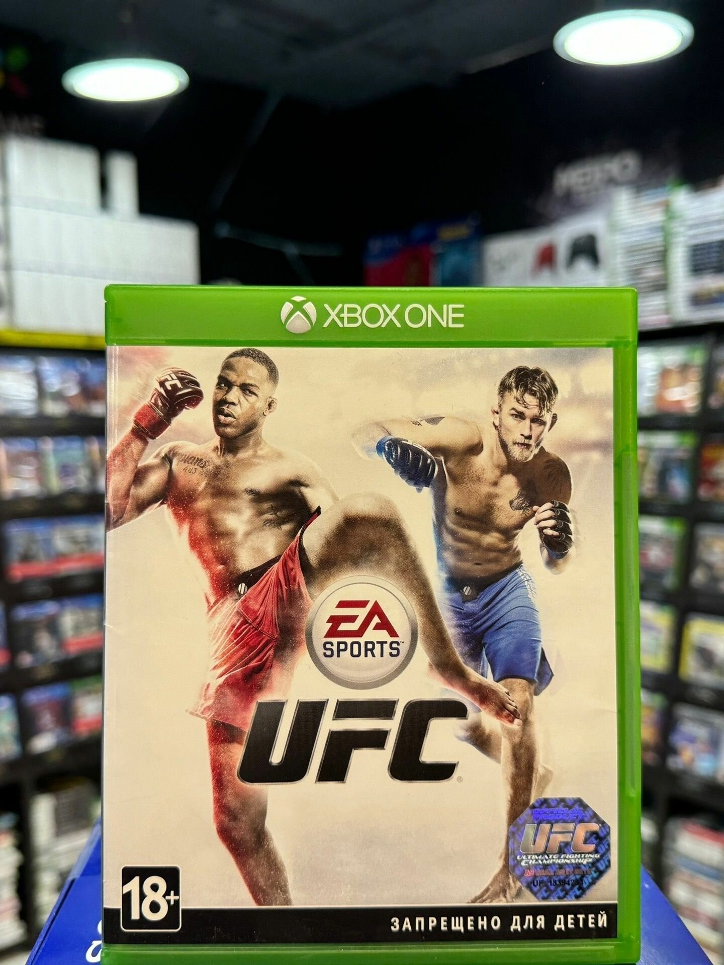 Игра UFC (Xbox One/Series) (Box)