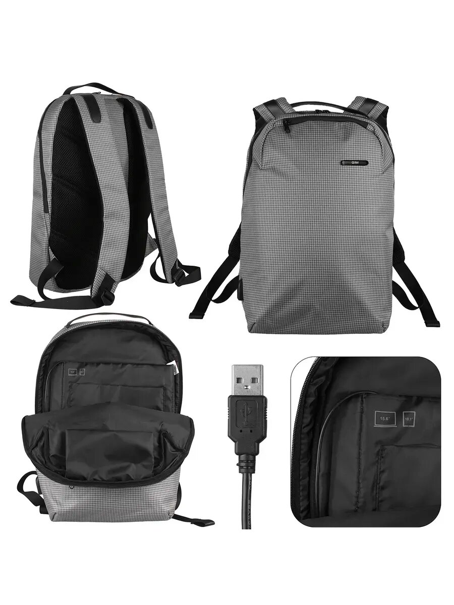 Рюкзак GIM K9327W Grey