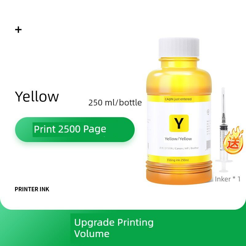 Чернила для HP DeskJet 63xl, жёлтый, 250 мл, примерно 2500 страниц, совместимы с принтерами HP 2130 3630 2131