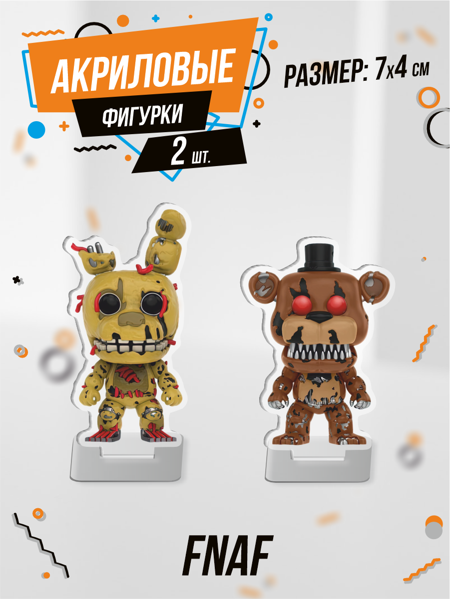 Акриловая фигурка Five nights at freddy’s pop Fnaf