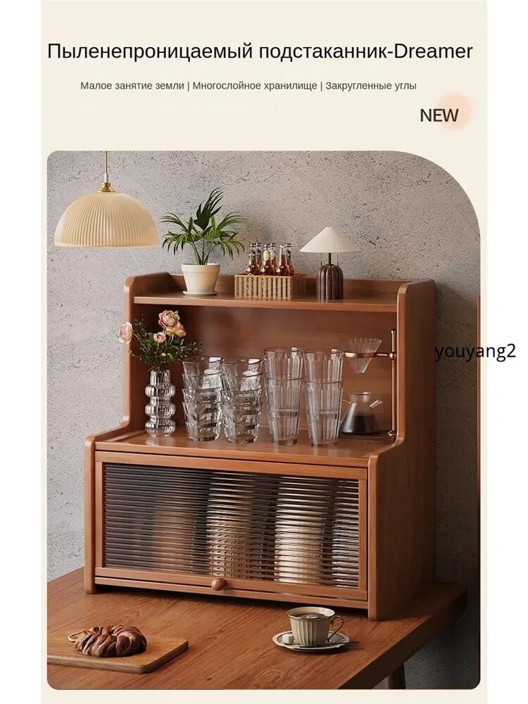 Этажерка, 3 секц, Бамбук, 19х35х45 см