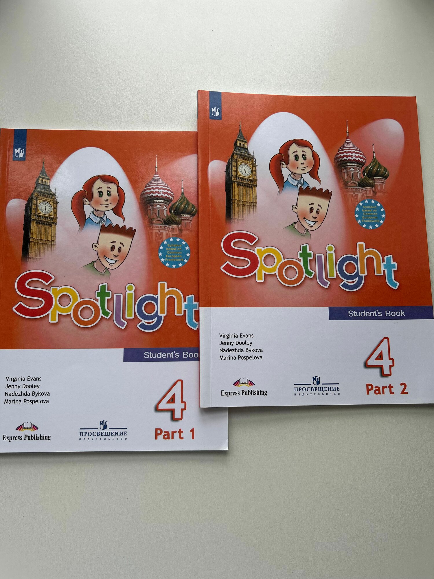 Книга Учебник Spotlight-4. Part 1, Part 2. Английский язык, 4 класс (комплект) . Издание 2022 года (second-hand книга)