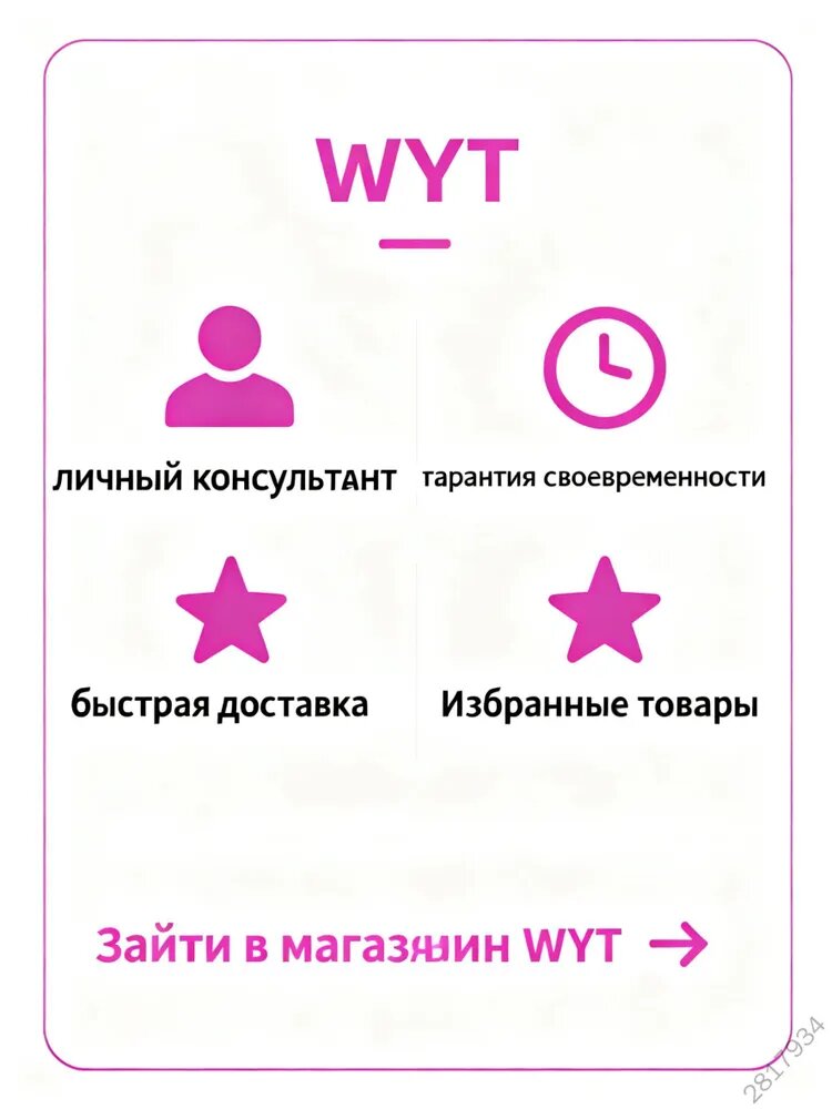 Портативный анемометр Benetech GM816 для измерения скорости ветра и температуры воздуха, до 30 м/с, точные замеры за 1 секунду — фото 1