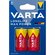 Элемент питания Varta Max Power C бл 2