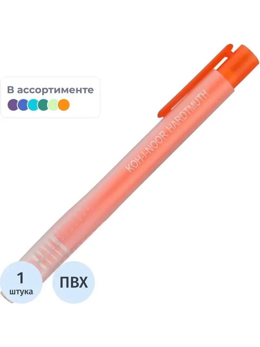 Пластиковый ластик с телескопическим держателем