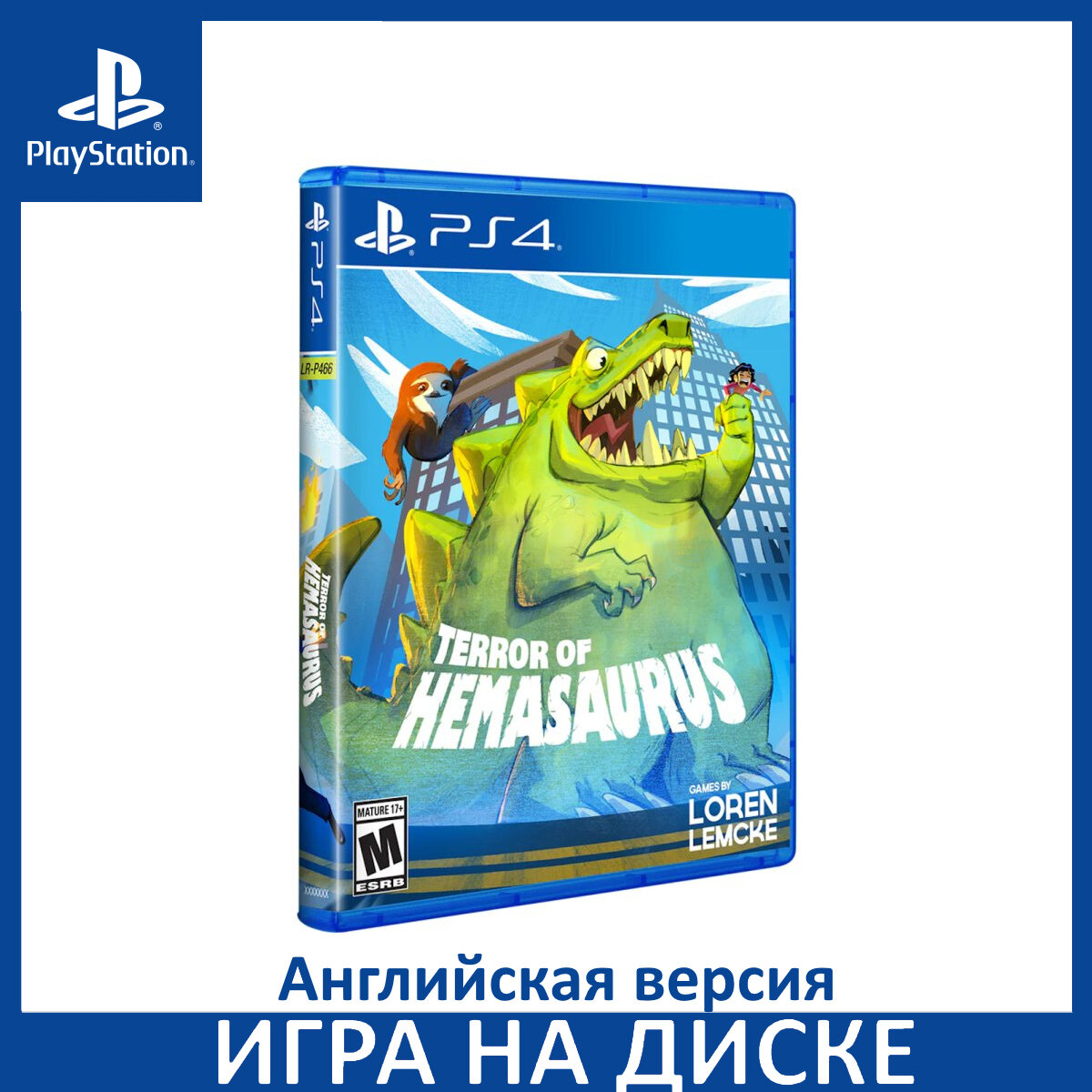 Игра Terror of Hemasaurus (Limited Run #590) PS4 Английский язык Диск на PlayStation 4