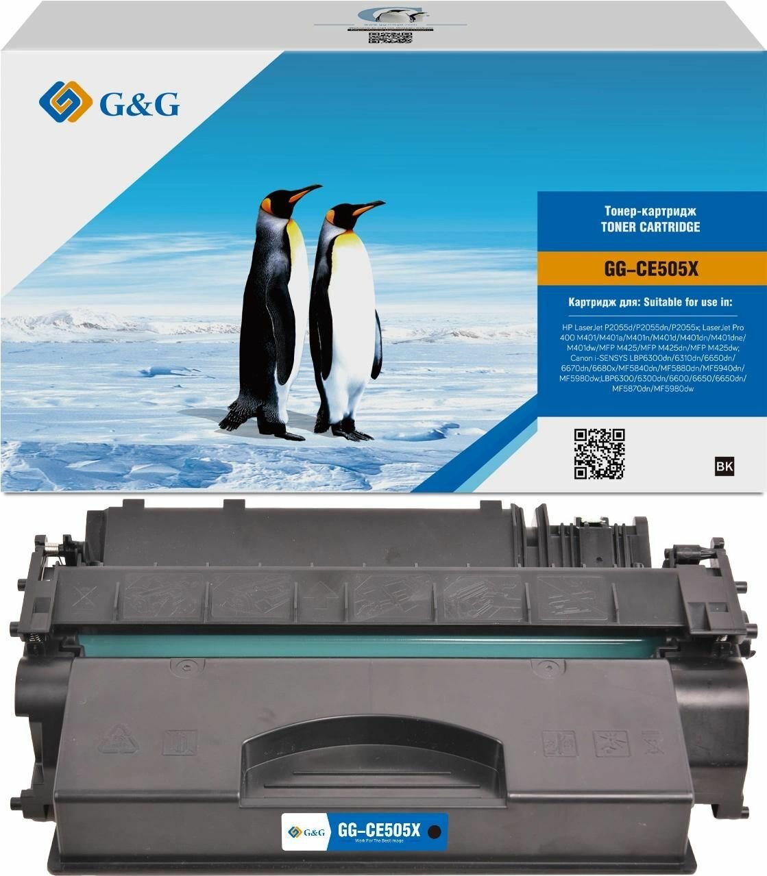 Картридж лазерный G&G CE505X черный, 6500 страниц, для HP LaserJet P2055d P2055dn P2055x; LaserJet Pro 400 M401 M401a M401n M401d M401dn M401dne (GG-CE505X)
