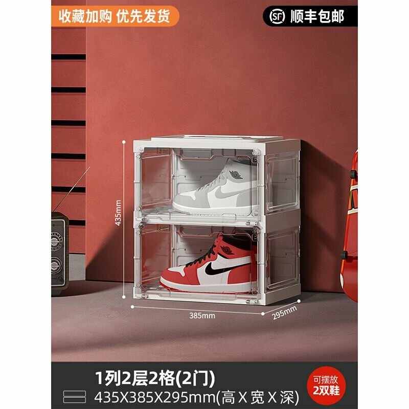 Ant Box Shoe Box — это складной, умный, управляемый голосом шкаф для обуви, предназначенный для кроссовок, прозрачный ящик для хранения обуви и роскошная подсвечиваемая обувная полка.