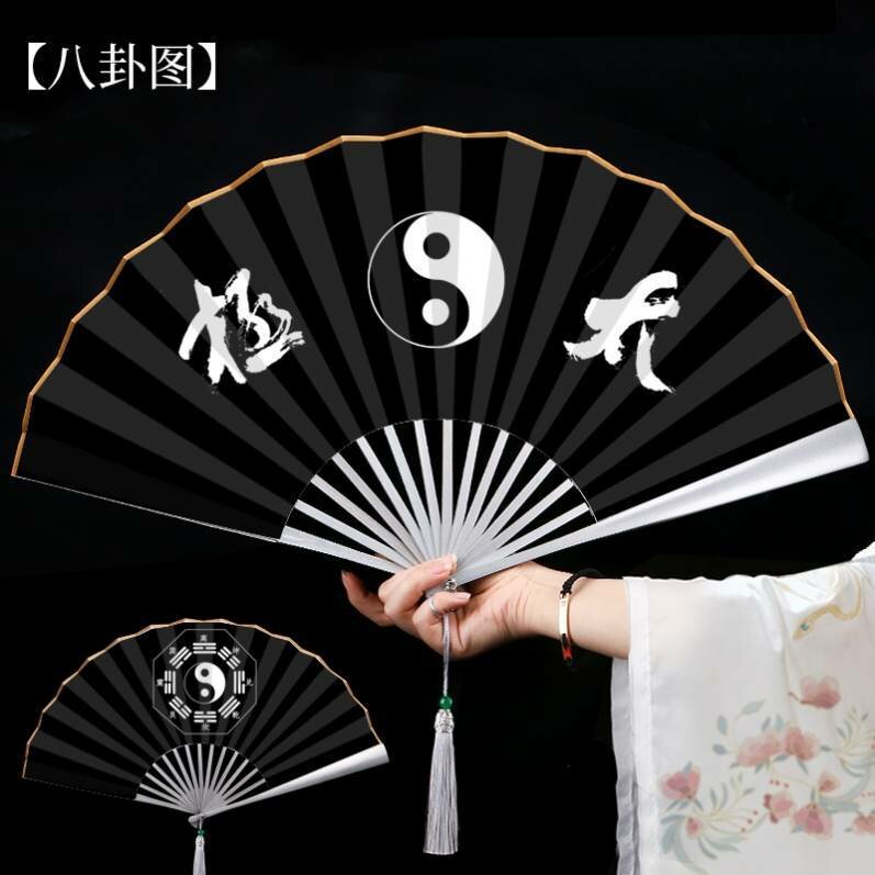 Самозащитный оружие веер кунг-фу складной веер из титанового сплава чистого металла железа для мужчин десяти-дюймовый складной механический веер тай-чи крест