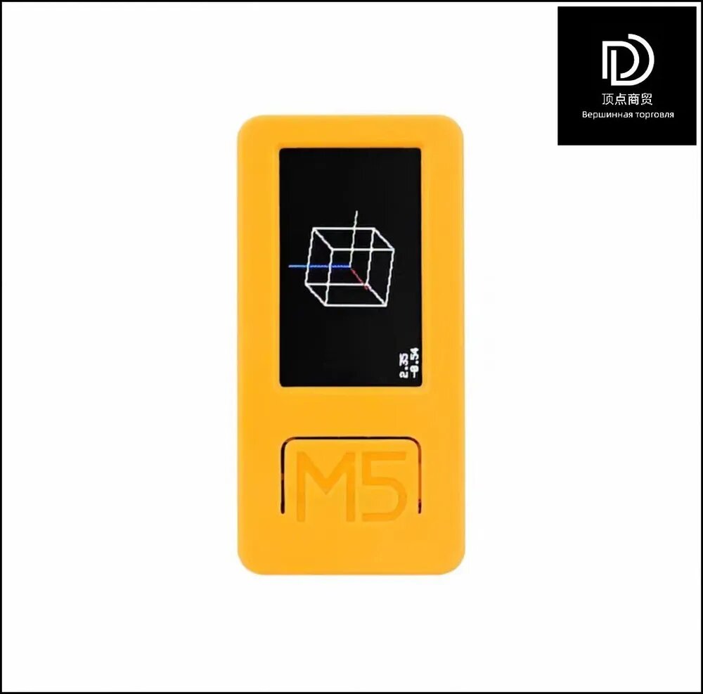 M5StickC Plus ESP32-PICO-V3-02 M5 лекий портативный дизайн графические программы — фото 1