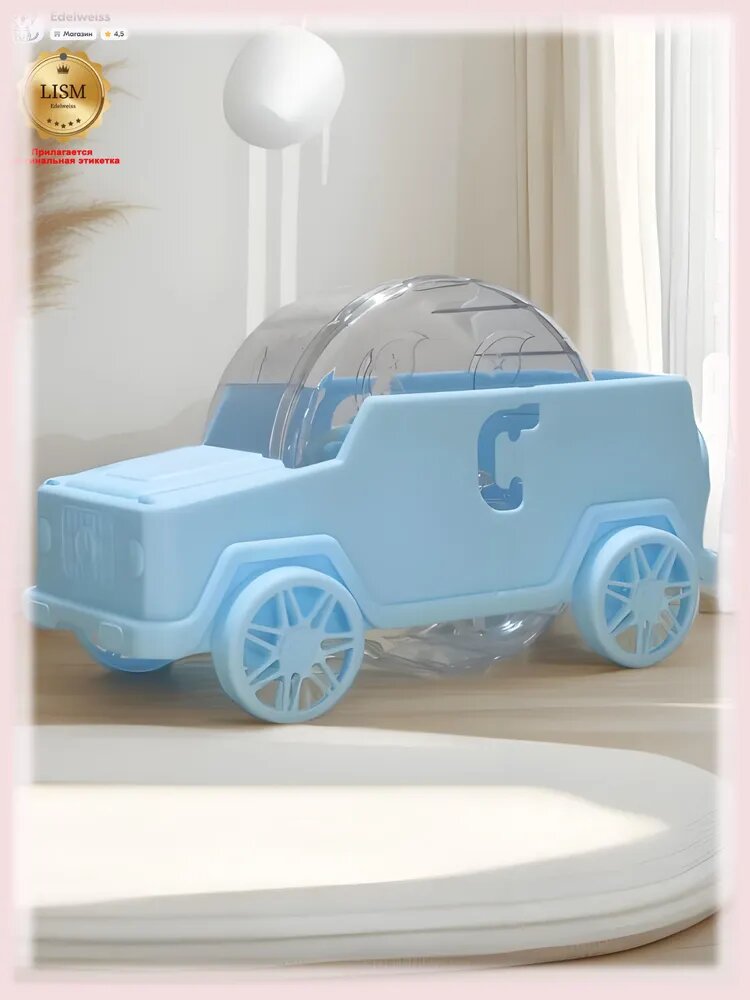 Беговое колесо для животных большой размер бесшумный для хомяков и морских свинок игрушка