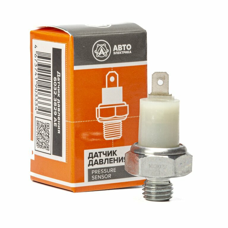 Датчик аварийного давления воздуха, камаз, урал, маз, зил