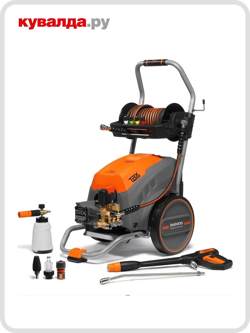 Автомойка DAEWOO DAW 990SW-3