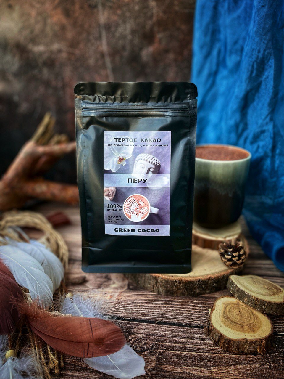 Какао тертое натуральный 100% / Кусковой / Перу 250г