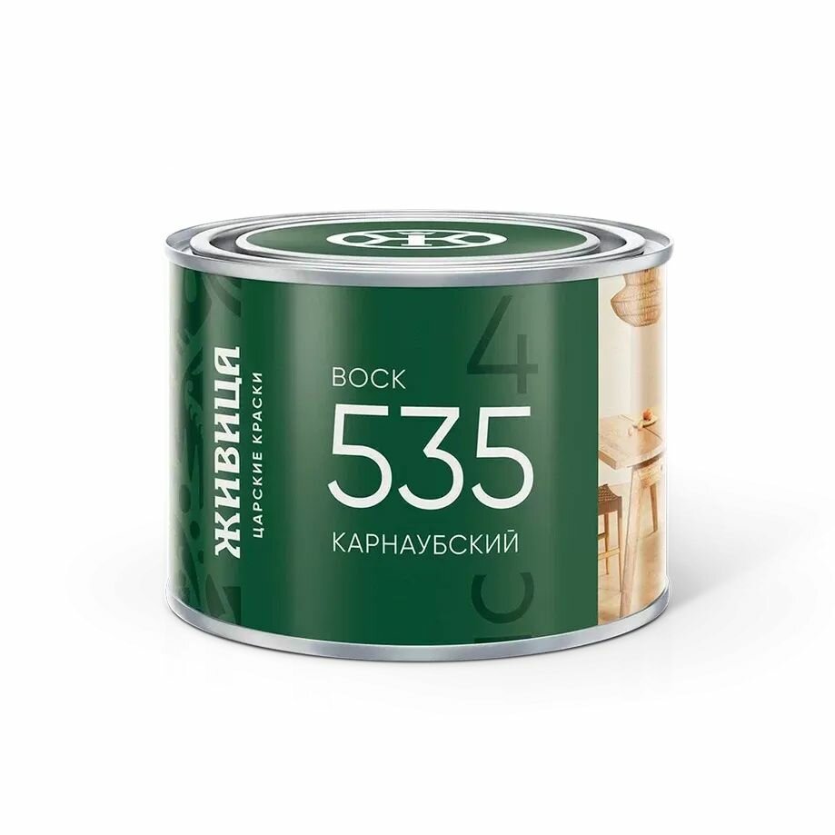 Карнаубский воск Живица, Стандарт, 0,45л