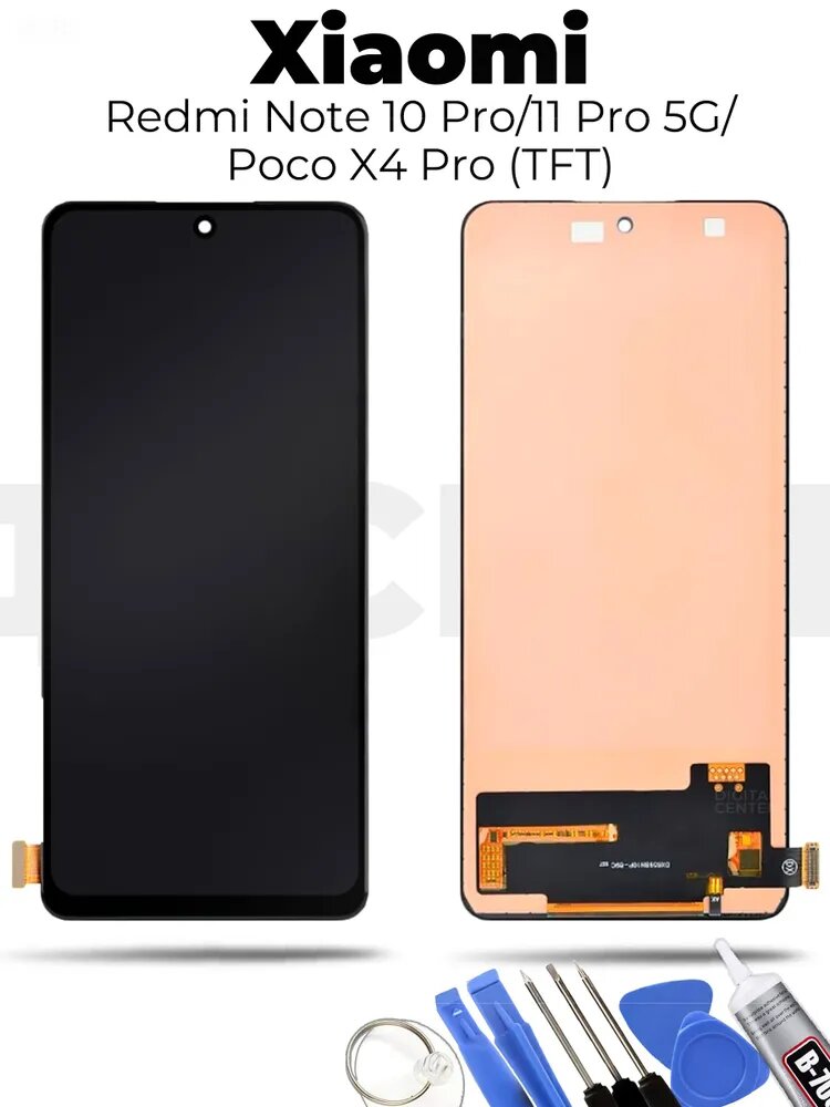 Дисплей для Xiaomi Redmi Note 11 Pro 4G/5G/11E Pro/10 Pro 4G/Poco X4 Pro 5G в сборе с тачскрином Черный - (In-Cell)