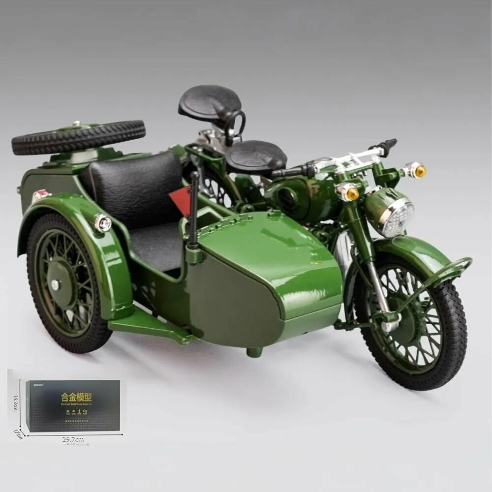 Металл трехколесный 1:10 Ural M72 USSR , Модель из металлического сплава, Со звуком и светом, Классический трехколесный