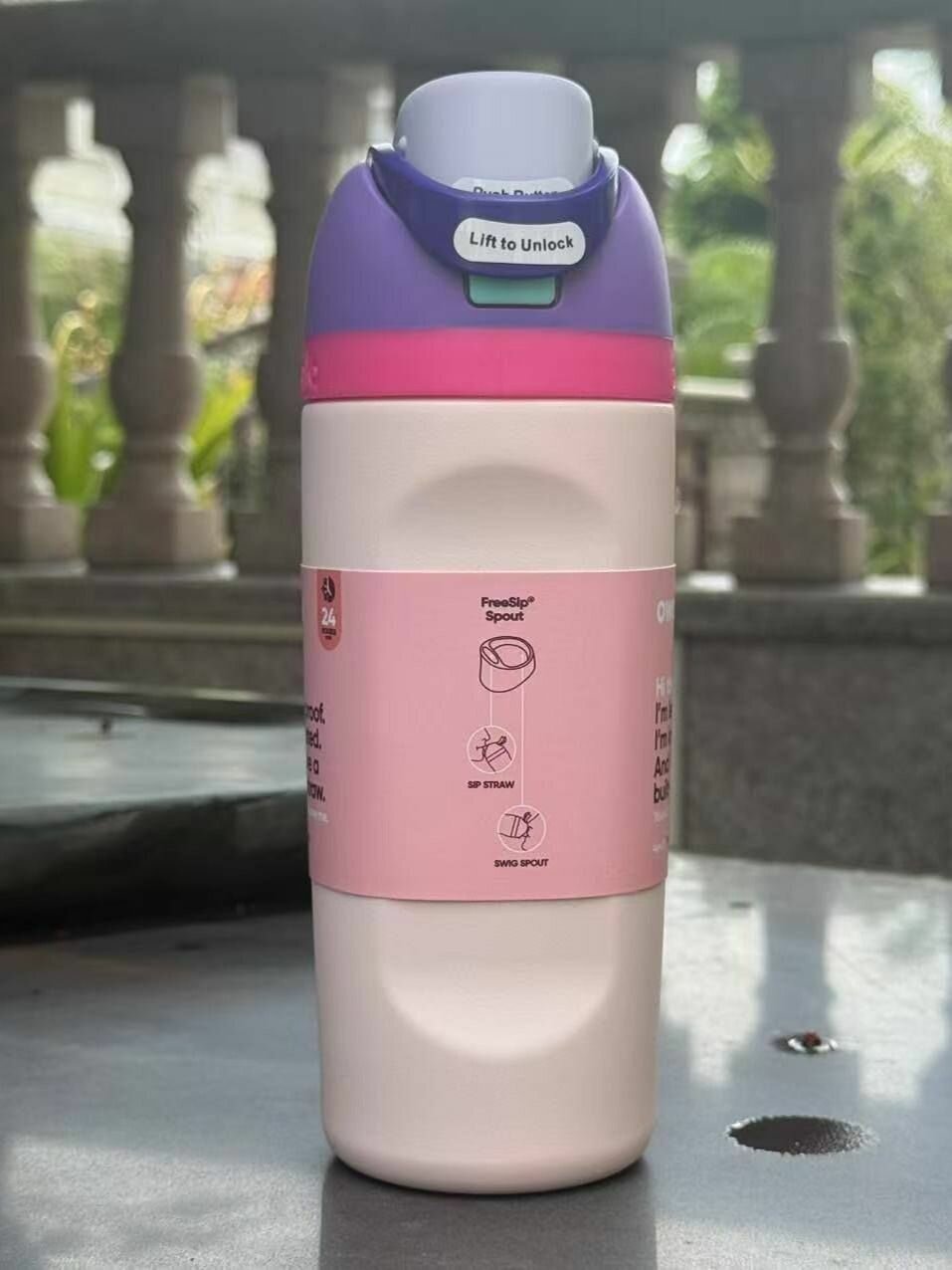 Owala Freesip Kids 16oz термостат для путешествий с портативным питательным силиконовым соком, предотвращающим утечки