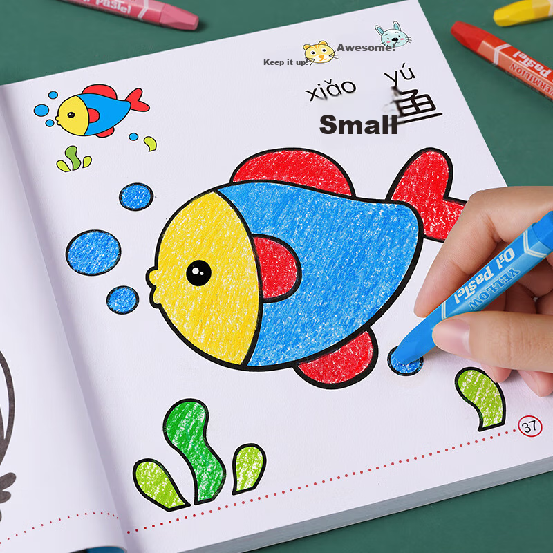WEINIXIAOXIANG Набор детских раскрасок для детей 2-6 лет творческая альбомная тетрадь Цвет：Набор из 6 раскрасок Little