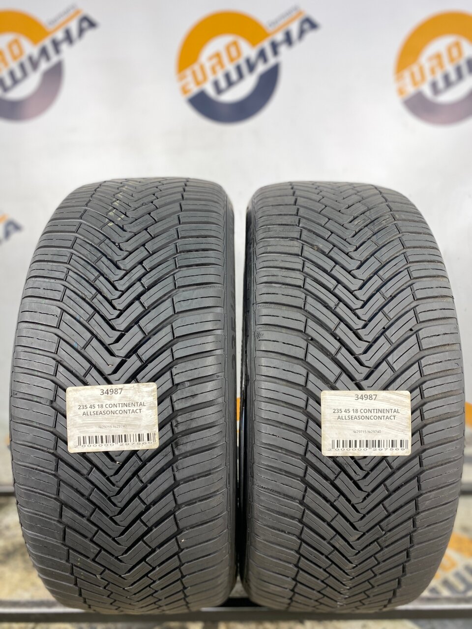 Шины Continental AllSeasonContact 235/45R18 98Y