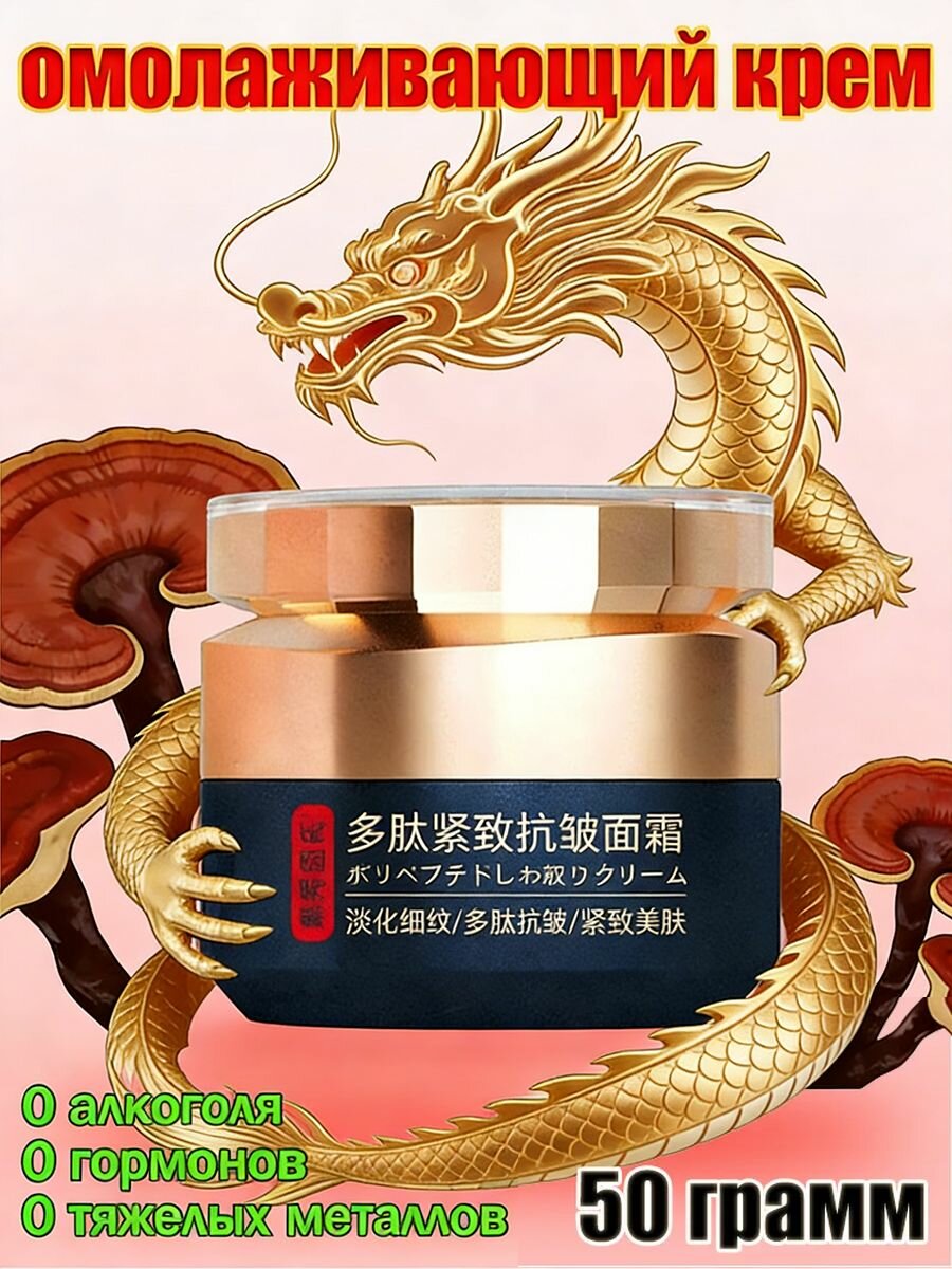 Мазь солкосерил от морщин для лица, Осветляет и отбеливает кожу, уменьшает пигментные пятна, разглаживает морщинки. 50 г/упаковка. Для любого типа кожи