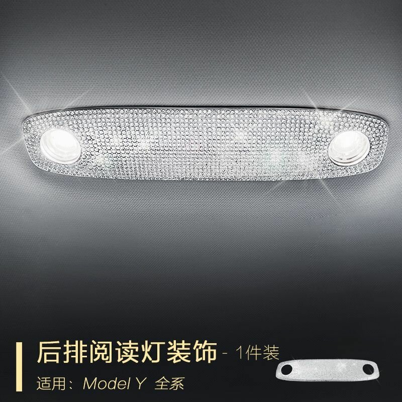 Декоративные элементы для салона Tesla Model Y, модификационные детали для Model 3, аксессуары для салона, наклейка с эмблемой автомобиля на центральную консоль и руль с кристаллами.