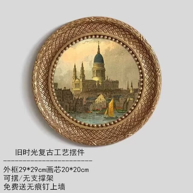 Винтажная круглая рамка для печати с зоной фото 20x20 см, внешние размеры 29x29 см, ретро скандинавский декор