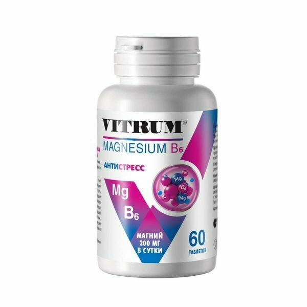 Витрум Магний В6 таблетки п/о 1200мг 60шт