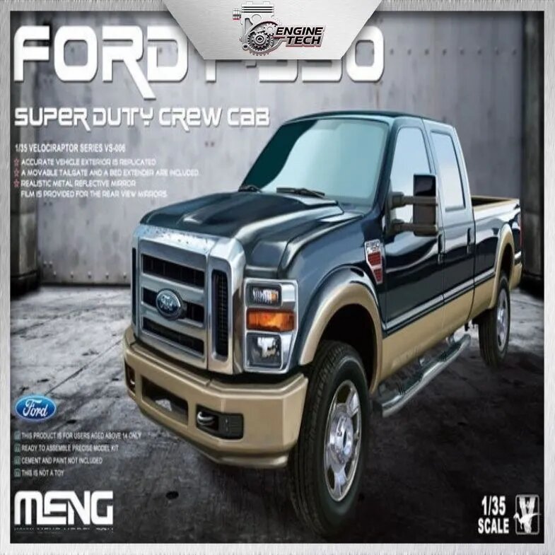 Эксклюзивная сборная модель Meng 1:35 Ford F350 Super Duty Crew Cab в масштабе