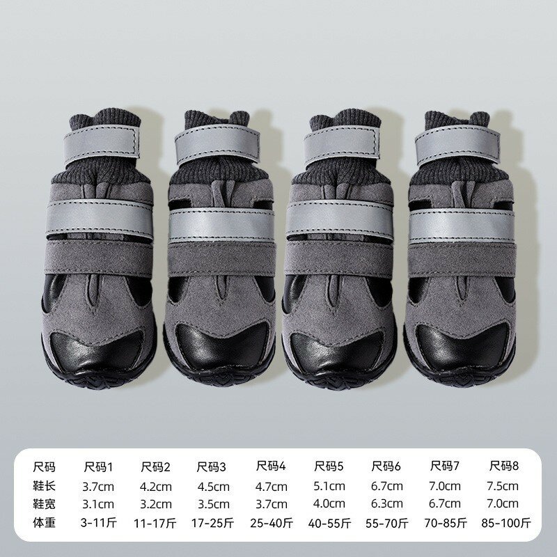 Дышащие, нескользящие сетчатые ботинки для собак больших пород, золотистых ретриверов, маленьких и средних собак, бишон фризе, для весны/лета. Размер 4 (рекомендуется для веса 25-40 фунтов)