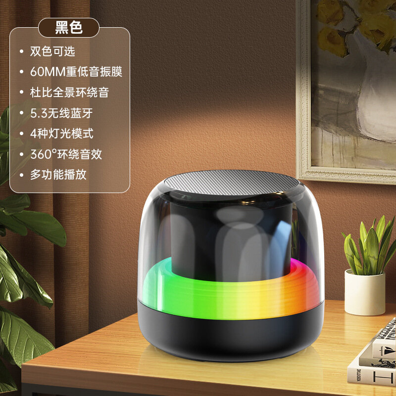 Bluetooth-колонка сабвуфер для автомобиля, наружная аудиосистема, мини-домашний портативный плеер, автомобильная Bluetooth-колонка