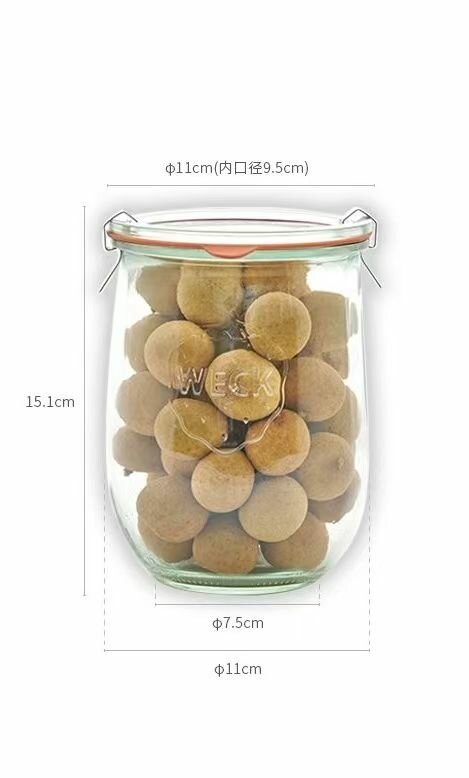 WECK серия Tulip 745 стеклянная герметичная банка 1062 мл с зажимом для хранения и консервации