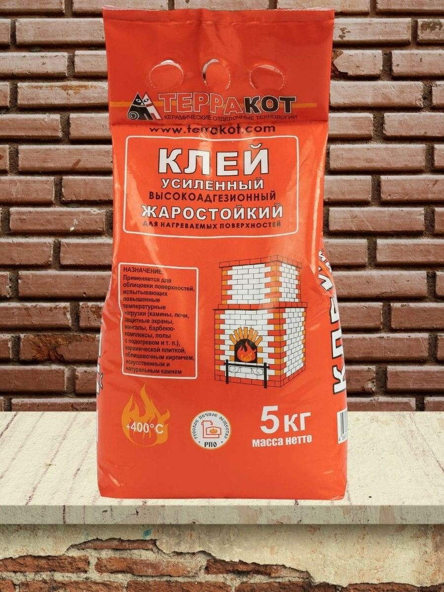 Клей Терракот, усиленный, жаростойкий, до +400с, 5 кг. Для облицовки нагреваемых поверхностей.